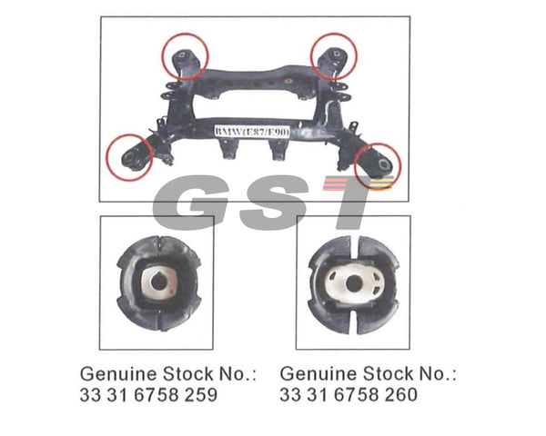 BMW Rear Suspension Subframe Bushing Tool Set for E87 and E90/91/92/93 ...